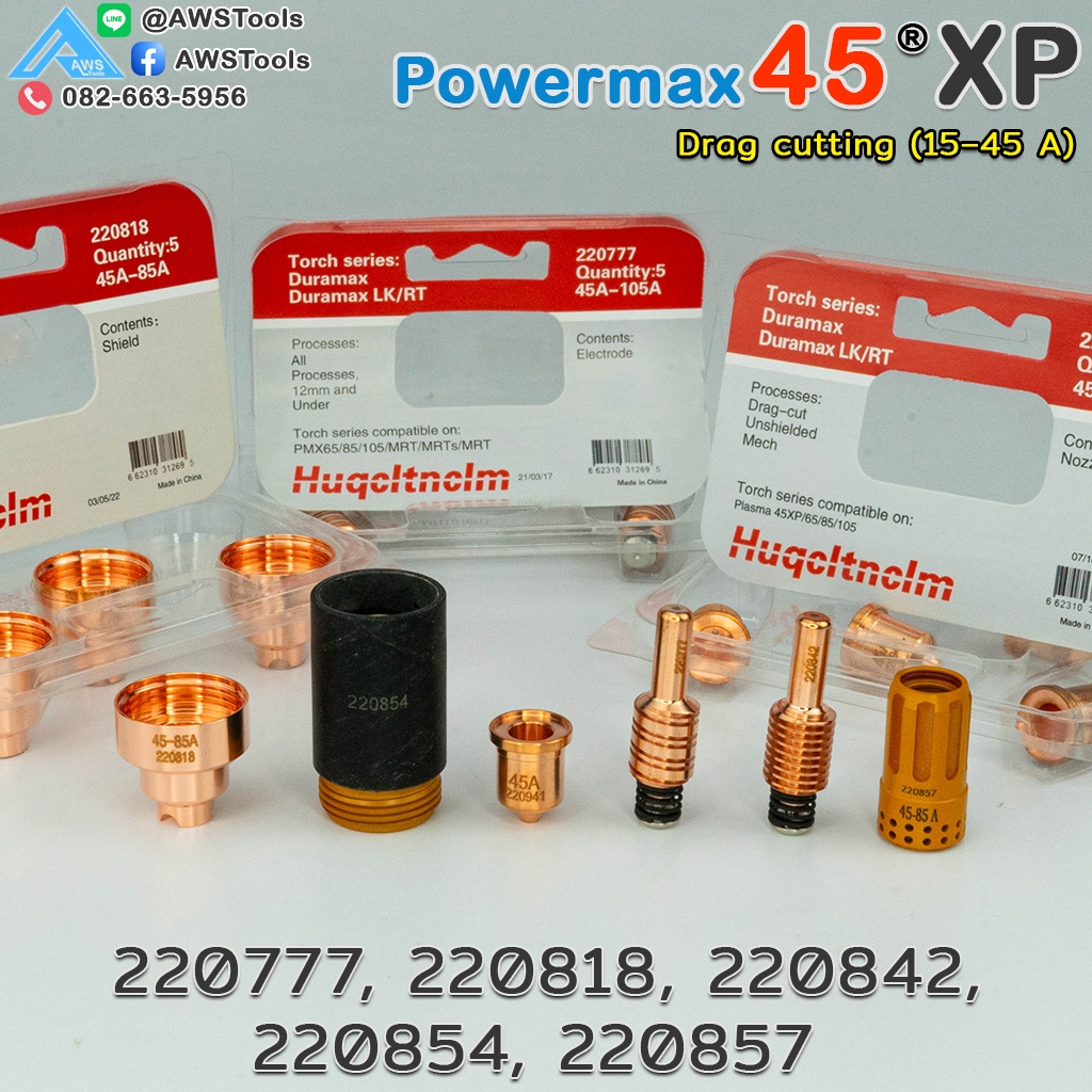 อะไหล่พลาสม่า สำหรับ Hypertherm Powermax 45 XP Drag cutting (15–45 A) Duramax | Shopee Thailand