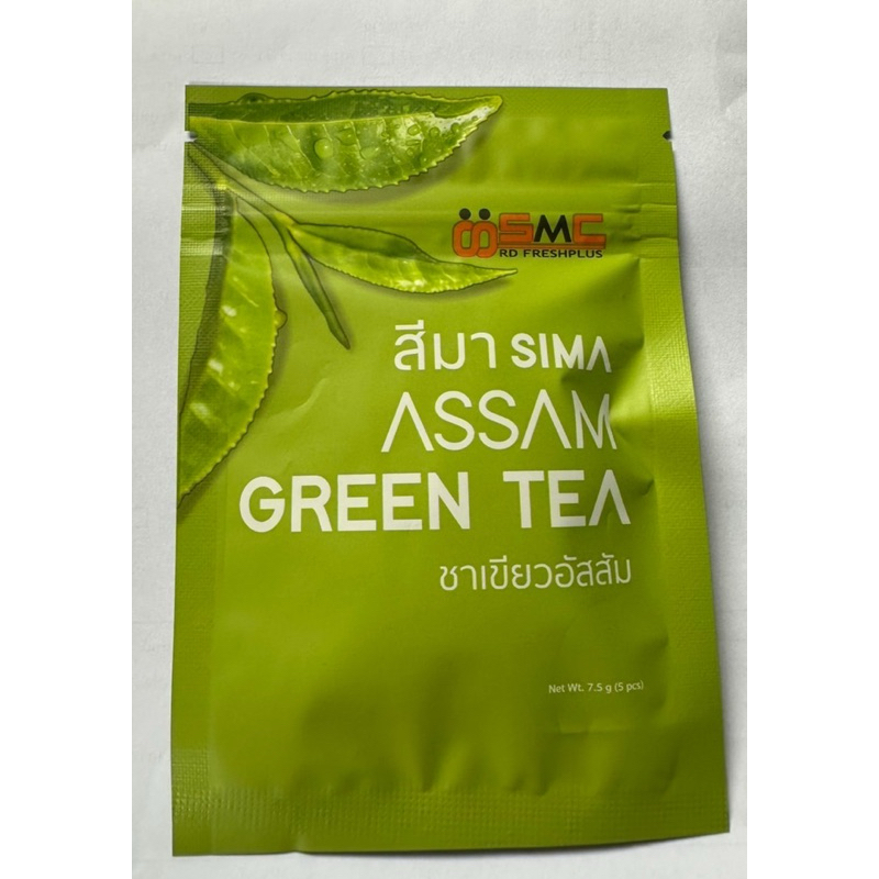 ชาสีมา ชาเขียวอัสสัม Sima Green Tea (ซองเล็ก1ซองมี5ซองย่อย) | Shopee ...