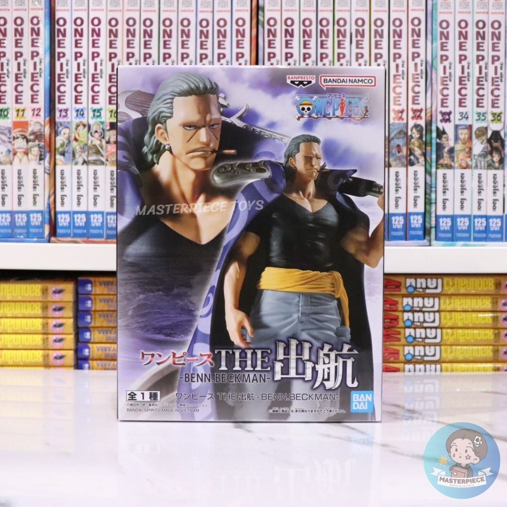 Banpresto One Piece THE DEPARTURE Benn Beckman วันพีซ ฟิกเกอร์ พร้อมส่ง | Shopee Thailand