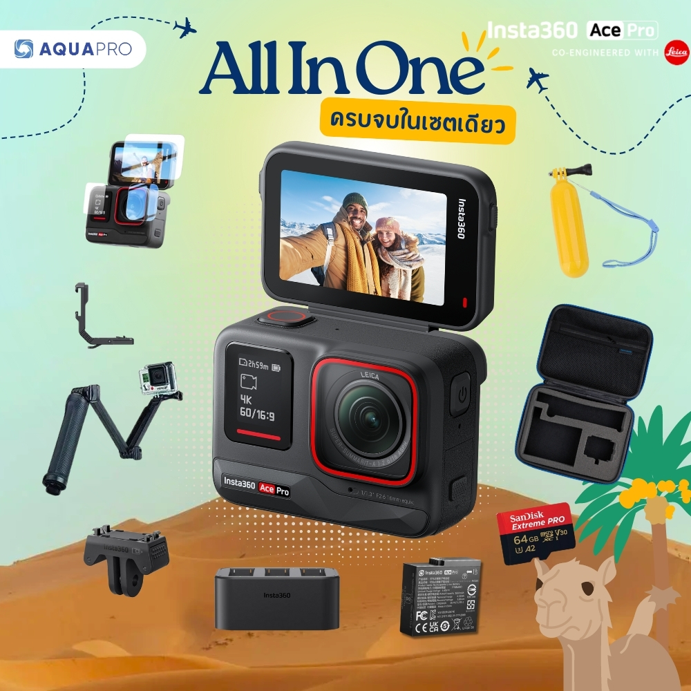 Insta360 Ace Pro ใหม่! All In One ครบ จบ ในเซ็ตเดียว | Shopee Thailand