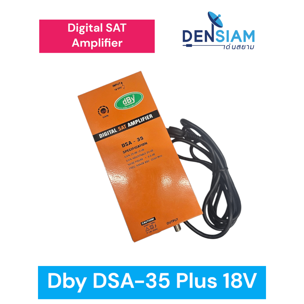 สั่งปุ๊บ ส่งปั๊บ 🚀 Dby DSA-35 Plus 18V Digital SAT Amplifier | Shopee ...