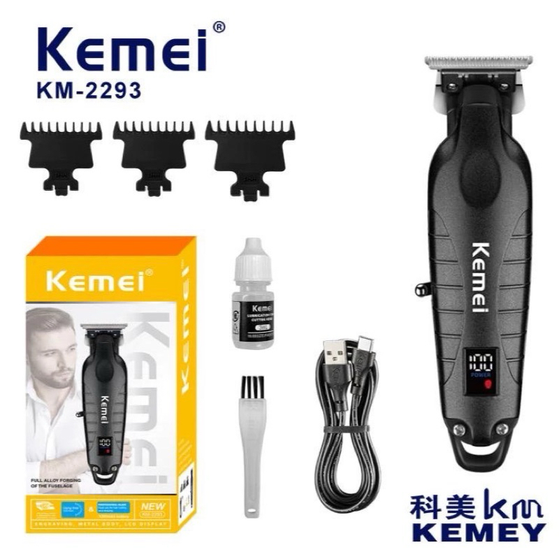 Kemei KM-2293ของแท้ 100% ปัตตาเลี่ยนไร้สาย อัจฉริยะ ชาร์จได้ เสียงเงียบ ปัตตาเลี่ยนตัดKemei KM ...
