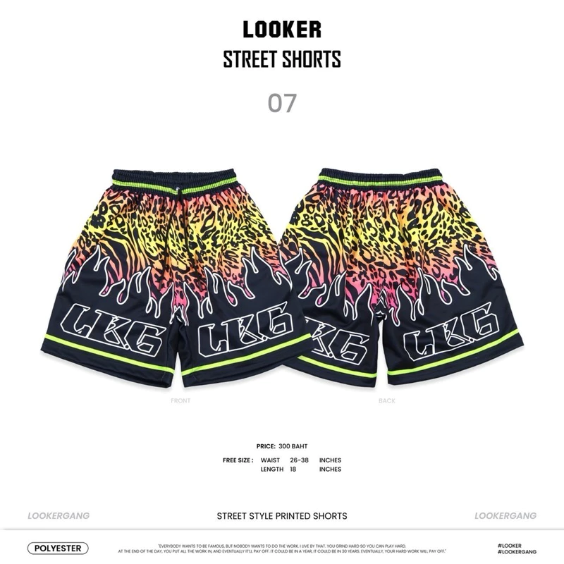 LOOKER - STREET SHORTS กางเกงบาส กางเกงขาสั้นเอวยางยืด (กางเกงขาสั้น ...