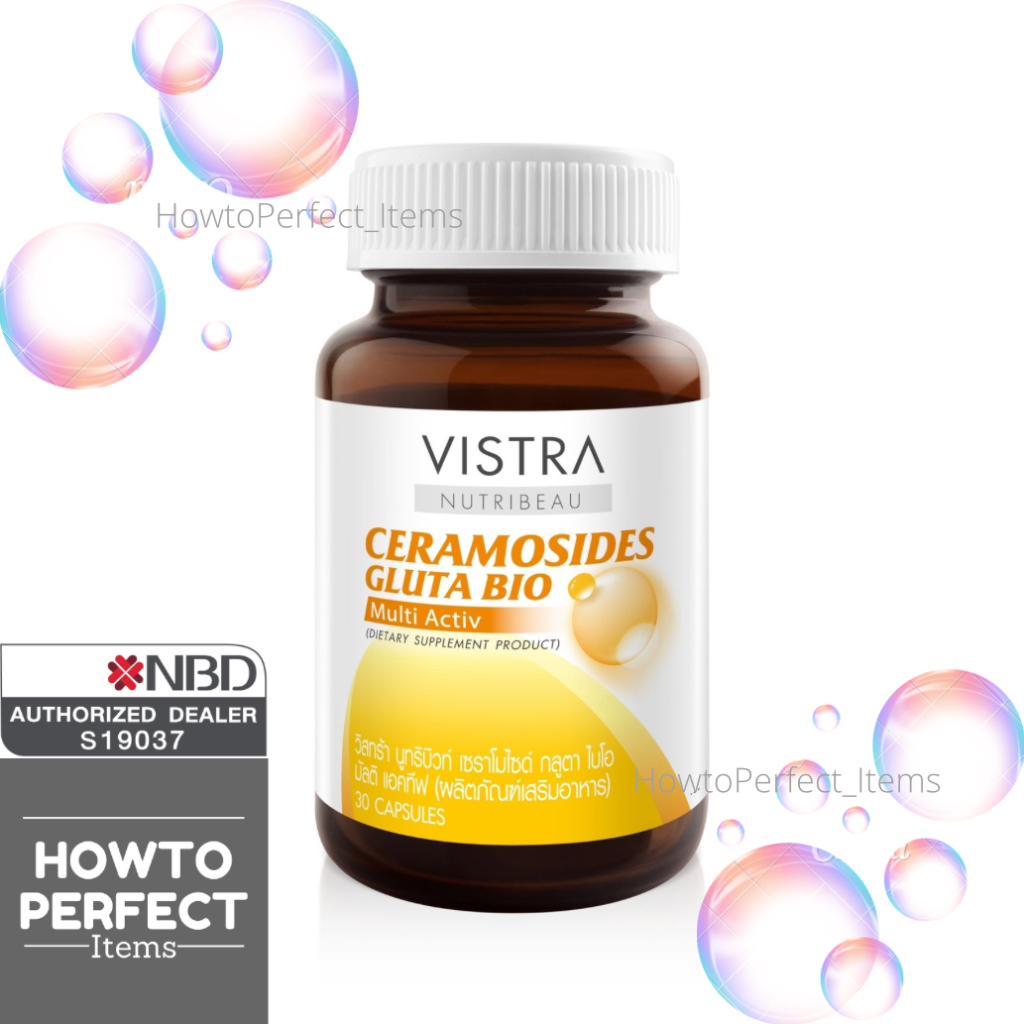 VISTRA วิสทร้า NUTRIBEAU Ceramosides Gluta Bio Multi Activ เซราโมไซด์ ...