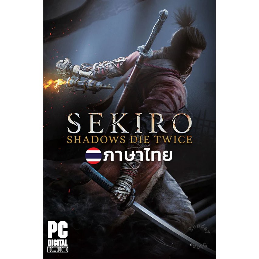 เกม Sekiro Shadows Die Twice GOTY Edition ภาษาไทย [PC/Notebook] | Shopee Thailand