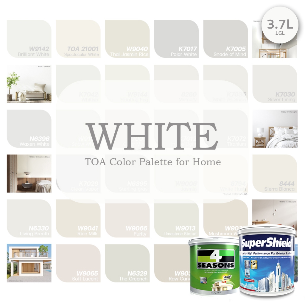 NEW TOA White โทน สีขาว เฉดสีอบอุ่น สีทาภายนอกและภายใน โทนออฟไวท์ ขนาด ...