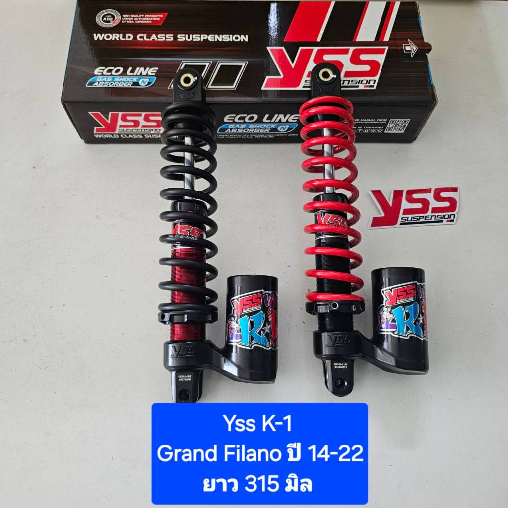 โช้คหลัง YSS Grand Filano ปี 14 - 22 K1 K-1 ยาว 315 มิล ของแท้ (1 ตัว) | Shopee Thailand