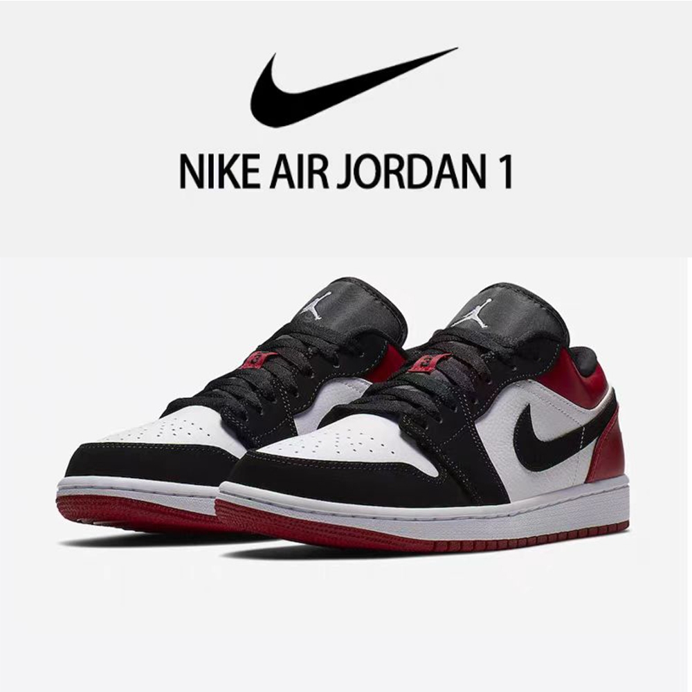ของแท้ 100% ไนกี้ Nike Air Jordan 1 low รหัส 553558-030 รองเท้าผู้ชาย ...
