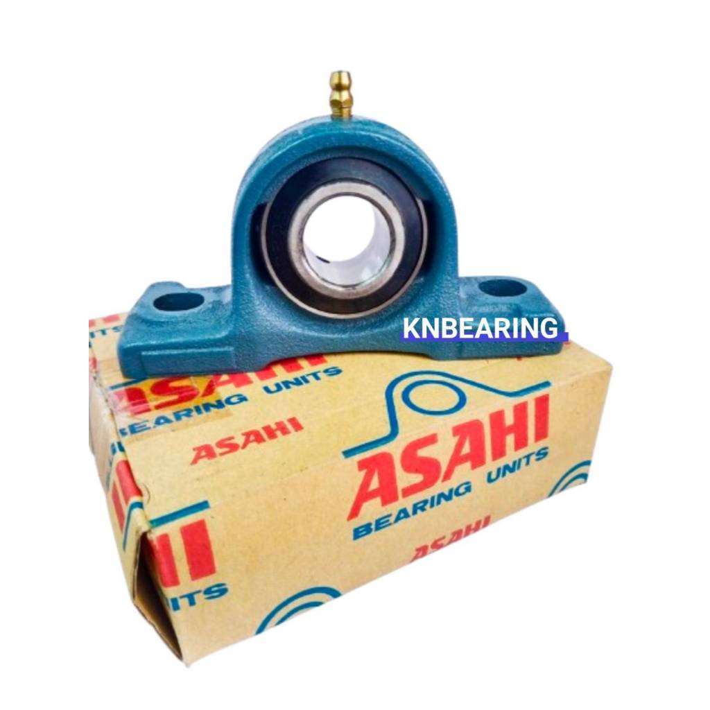 ( ราคาต่อตลับ )ASAHI ขนาด UCP209 ตลับลูกปืนตุ๊กตาพร้อมสกรูตัวหนอน รูทรงกระบอก | Shopee Thailand