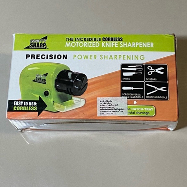เครื่องลับมีดหินลับมีด Multifunction Electric Swifty Sharp Tool & Knife ...