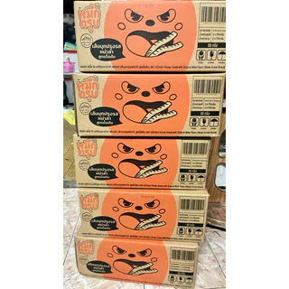 หมึกกรุบ sunsu ราคาพิเศษ | ซื้อออนไลน์ที่ Shopee ส่งฟรี*ทั่วไทย!