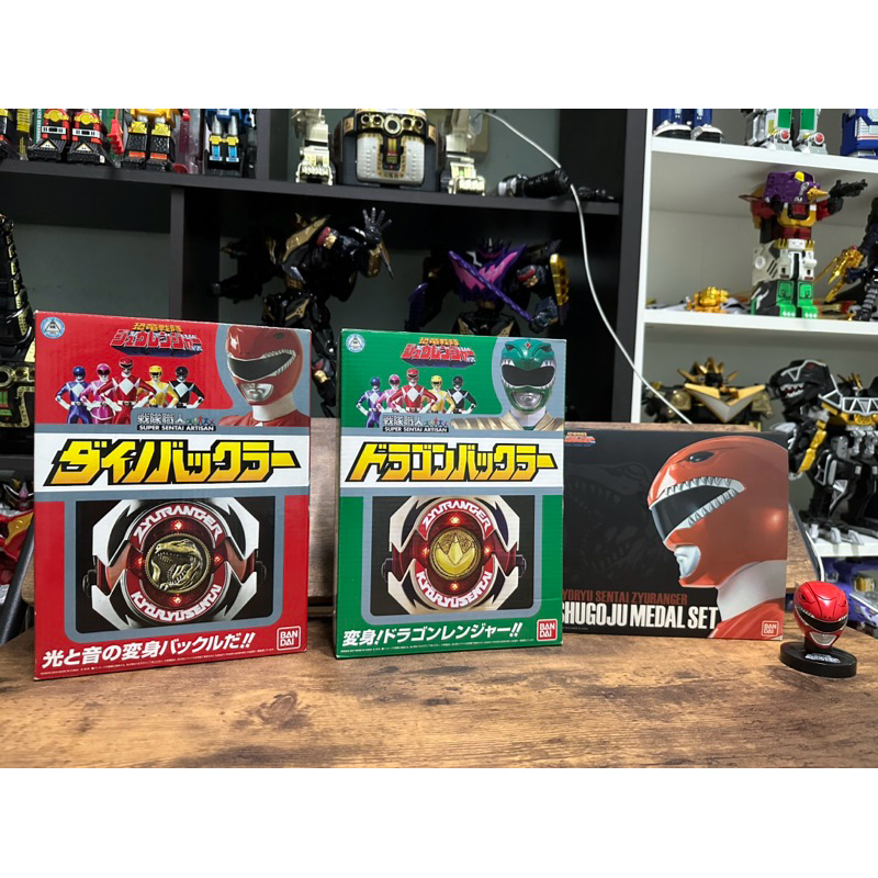 DinoBuckler, Dragon Buckler, Shu Ju Medal BANDAI SuperSentai Arti ...