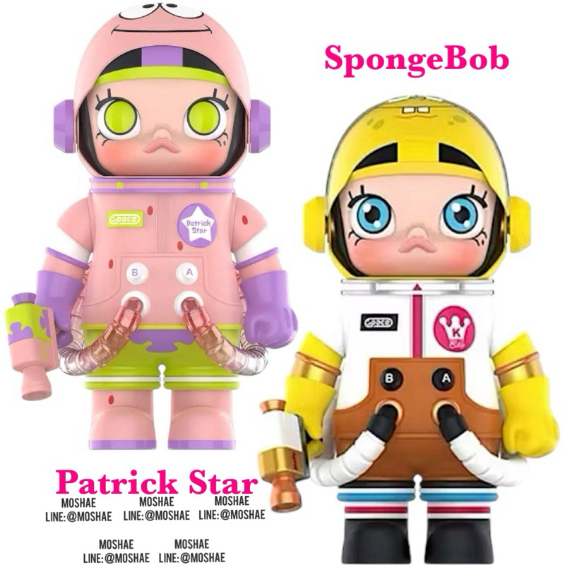 พร้อมส่งจากไทย🇹🇭 MEGA SPACE MOLLY 400% SPONGEBOB / MEGA SPACE MOLLY 400 ...
