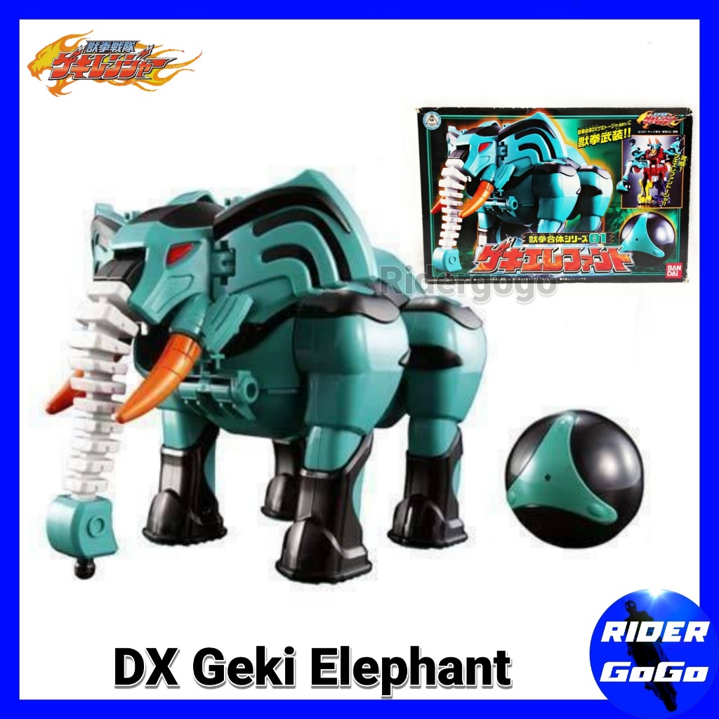 หุ่นยนต์ เกคิเรนเจอร์ เกคิอีเลฟเฟนท์ Gekiranger DX Geki Elephant ของ ...
