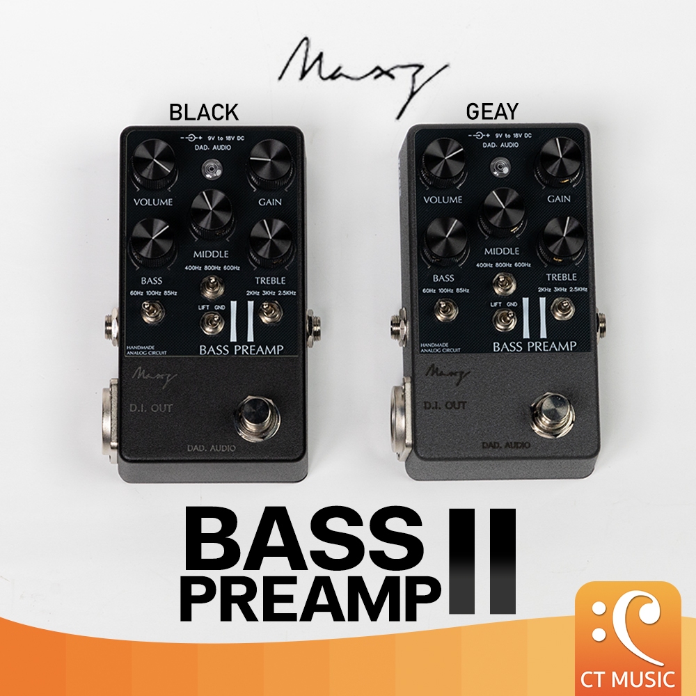 Maxz Pedal Bass Preamp ll Bass D.I. Bass Effect ดีไอ Direct Box ...