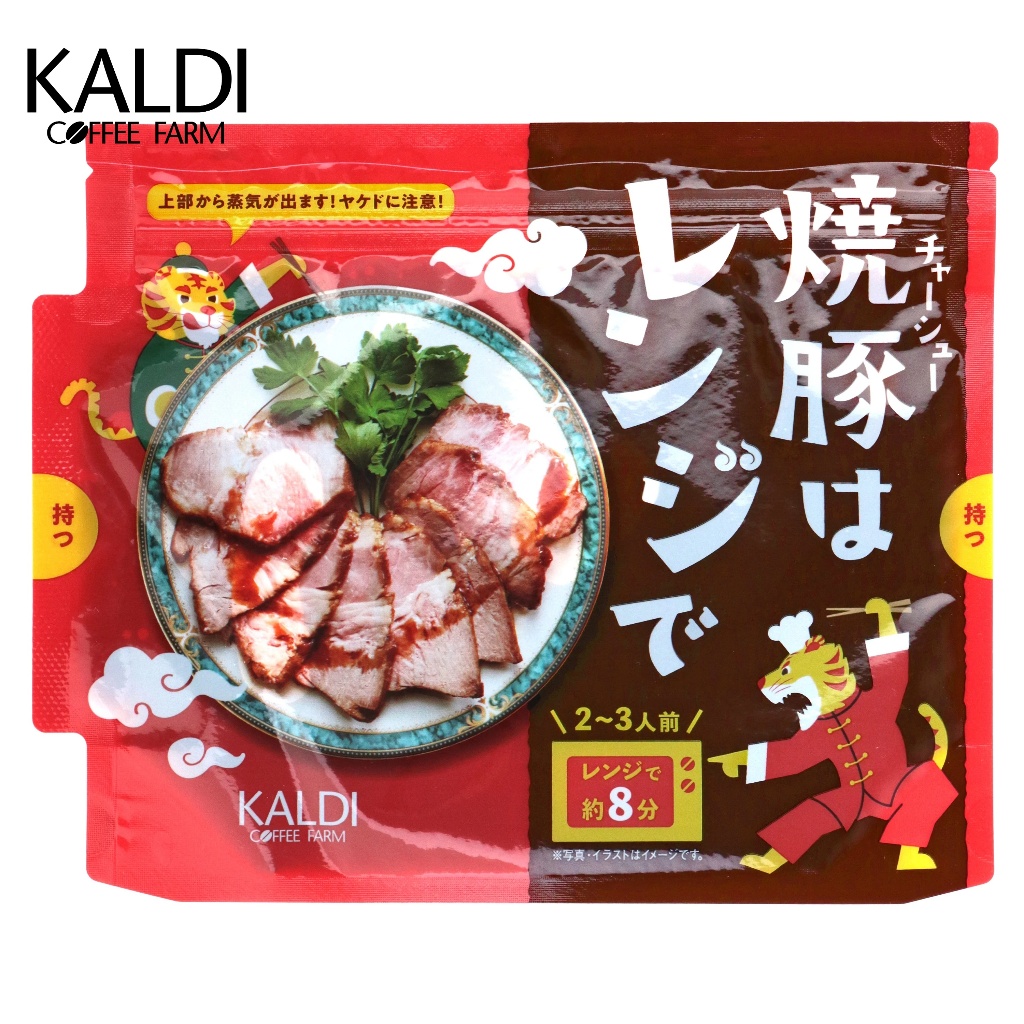 (BBF 7/11/2025) KALDI ซอสสำหรับทำหมูย่างชาชูแบบใช้ไมโครเวฟ 100g | Shopee Thailand