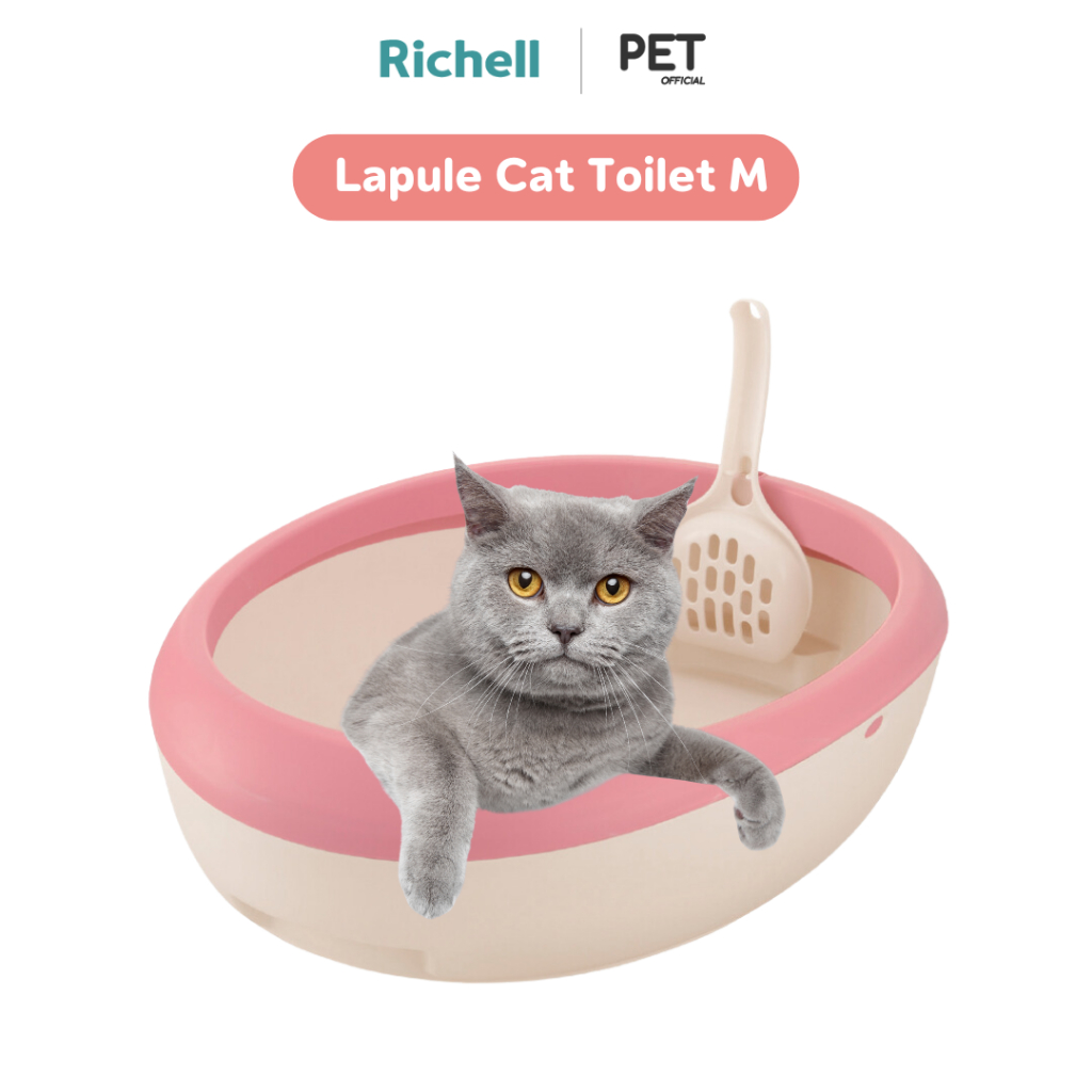 Richell Pet (ริเชล) Lapule Cat Toilet Size M กระบะทรายแมวทรงเปิด พร้อมที่ตักทราย กระบะทรายแมว ...