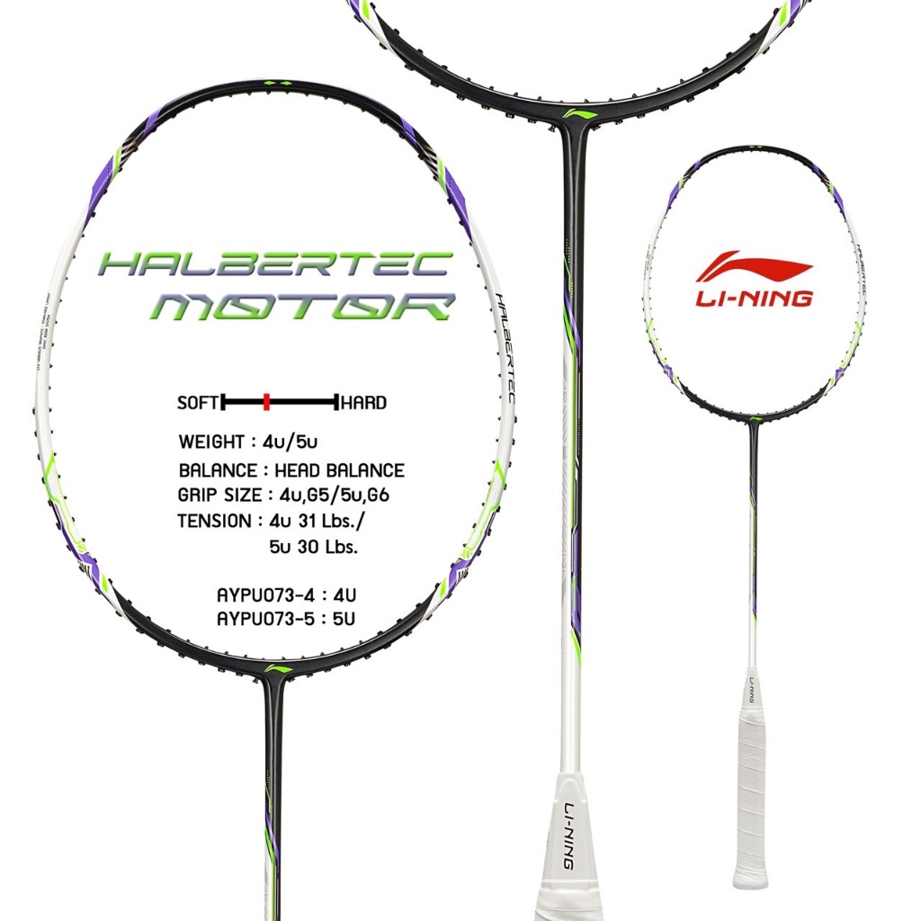 ไม้แบดมินตัน LI NING BADMINTON RACKET - HALBERTEC MOTOR (4U,5U) AYPU073 ...