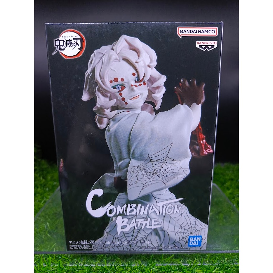 (ของแท้) รุย ดาบพิฆาตอสูร Rui - Demon Slayer Combination Battle Figure ...