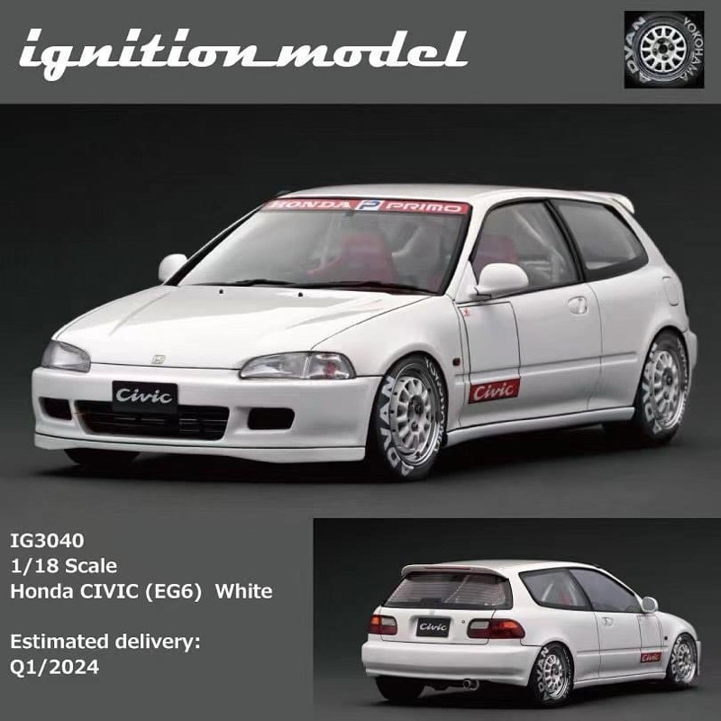 IG3040 Honda CIVIC (EG6) White Resin Scale 1:18 ยี่ห้อ Ignition Model ...