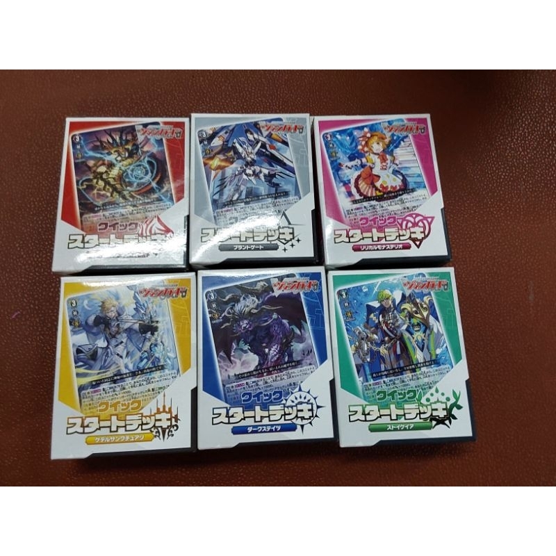 Vanguard Overdress SD01-SD06สินค้าแกะหลังกล่องออกไม่มีเคส | Shopee Thailand