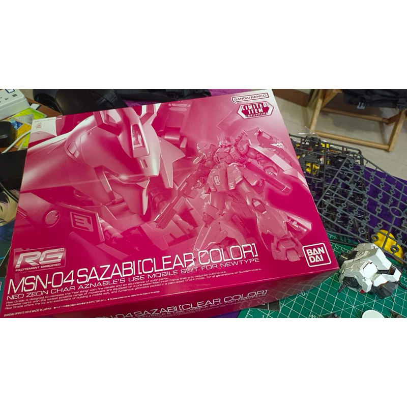 RG-1/144 sazabi clear color | Shopee Thailand