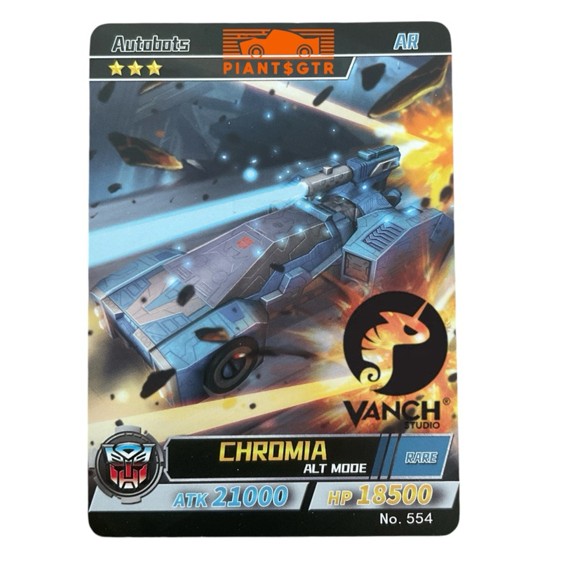 รวม การ์ดตัวช่วย 3 ดาว VANCH CARD GAME AR TRANSFORMERS :ALT MODE ของ ...