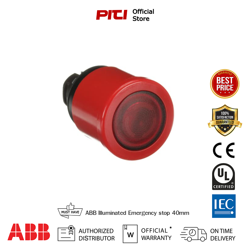 ABB MPMP3-11R-11-01R 1NO+1NC 24VAC/DC Emergency (with LED) สวิตซ์ดึงปลดล็อค Modular Pilot ...