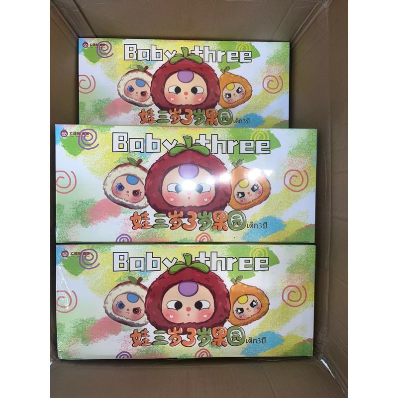 [ยก box] Baby Three Fruits | Shopee Thailand