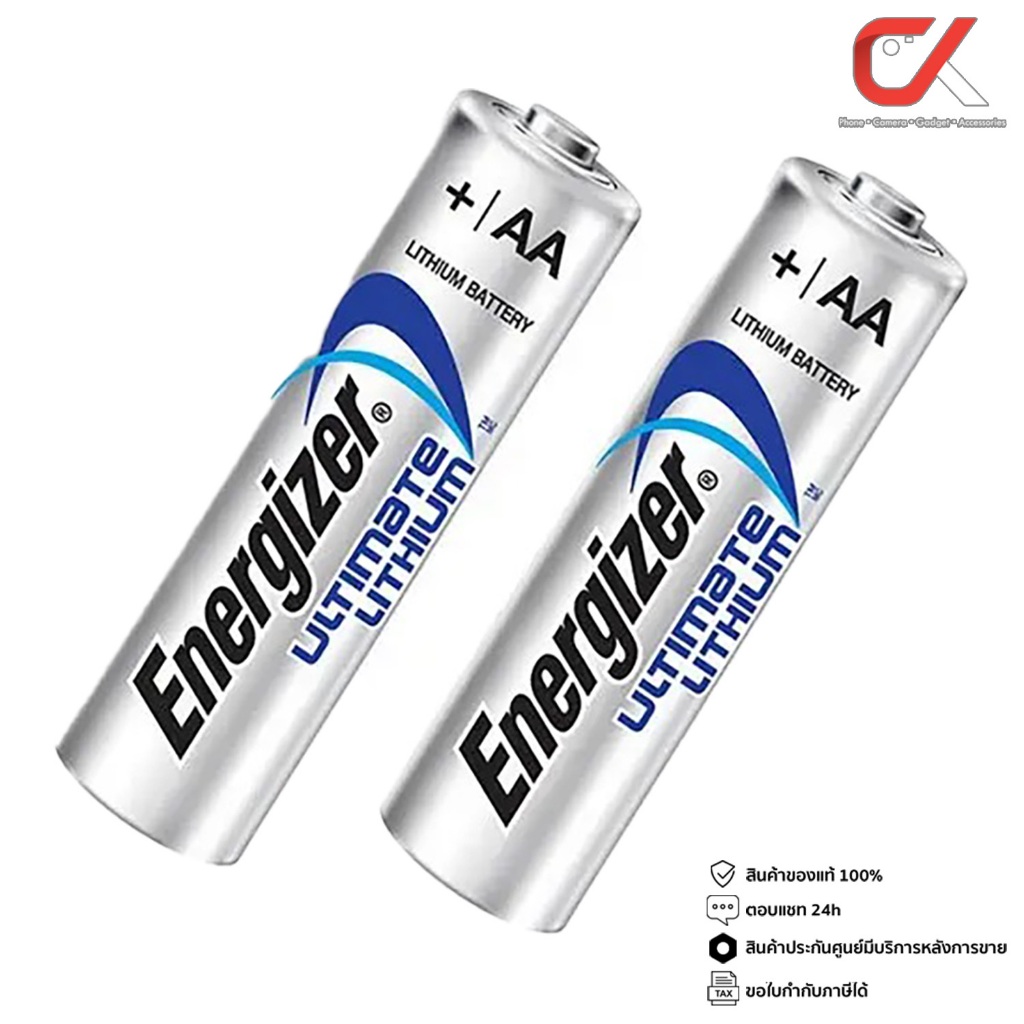 Energizer Ultimate Lithium ขนาด AA 1.5V Batteries L91-BP2 แพ็ค 2 ก้อน ...