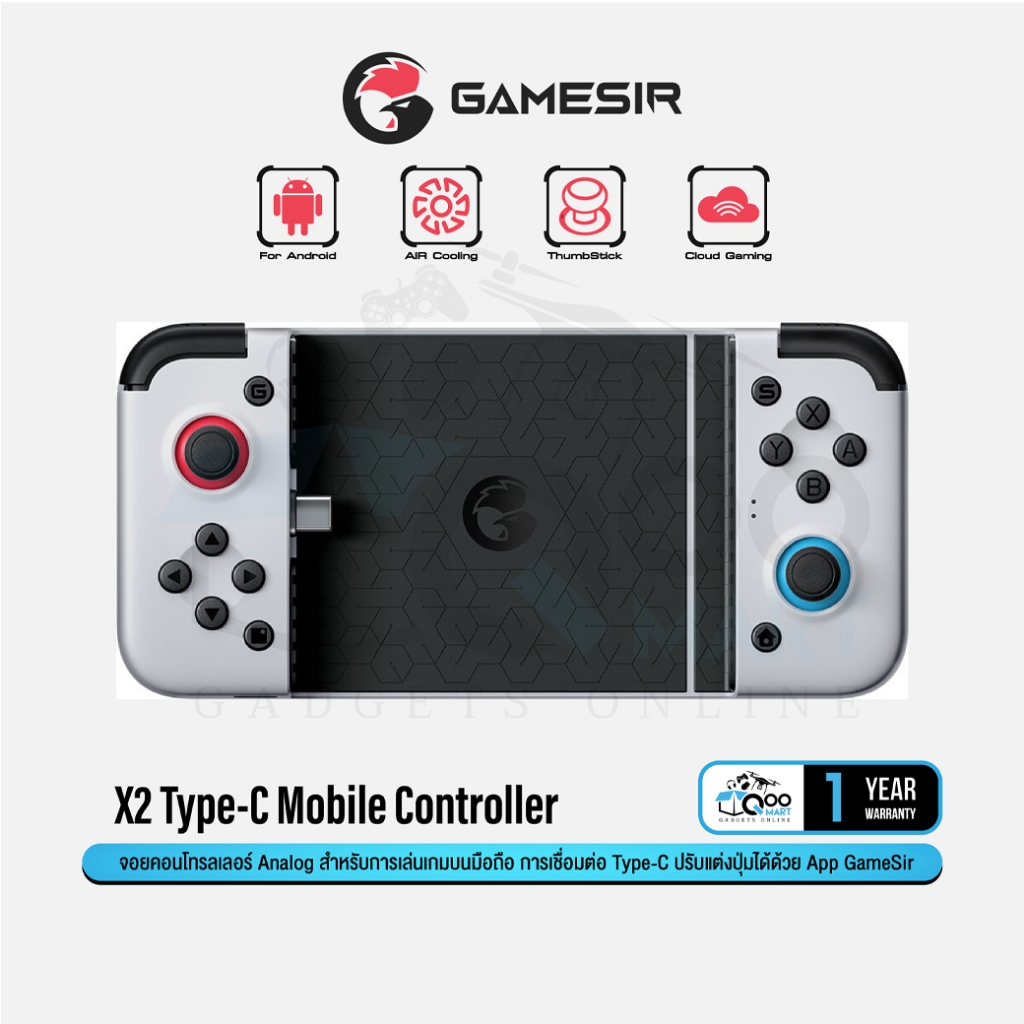 GameSir X2 Type-C Mobile Gaming Controller จอยเล่นเกมบนมือถือ Android ช่องเชื่อมต่อ Type-C # ...