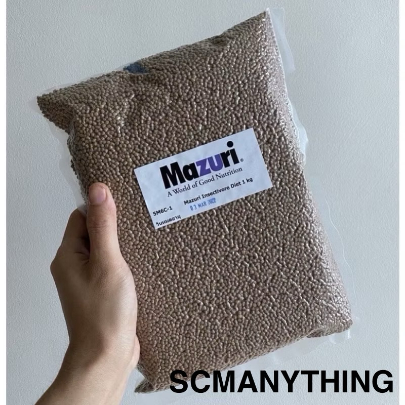 Mazuri Insectivore Diet 1kg (5M6C) มาซูริ อาหารสัตว์กินแมลง เบี๊ยดดรา ...