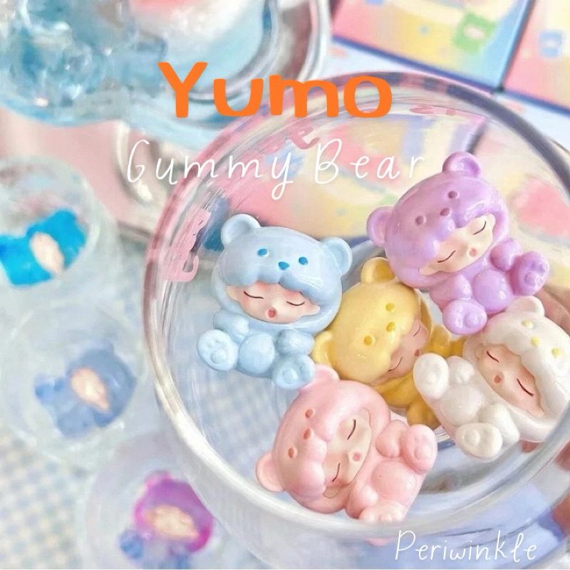🌷(หมดแล้วห้ามกด ) พร้อมส่งกล่องสุ่ม Yumo Gummy Bear Mini Beans Series ...
