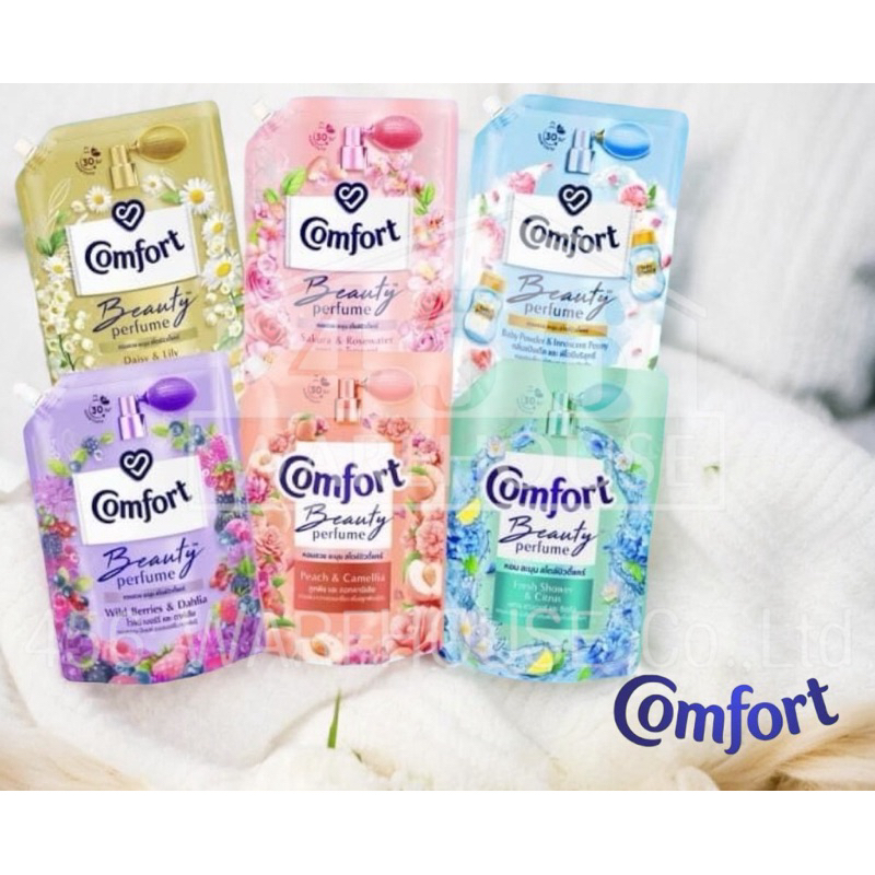 Comfort Beauty Perfume คอมฟอร์ท บิวตี้ เพอร์ฟูม ขนาด 1150ml.น้ำยาปรับผ้านุ่ม กลิ่นหอมฟุ้ง ...