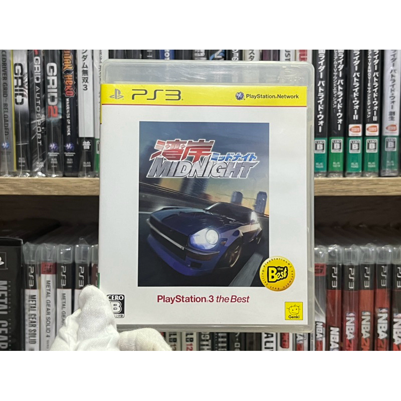 Ps3 - Wangan Midnight | Shopee Thailand