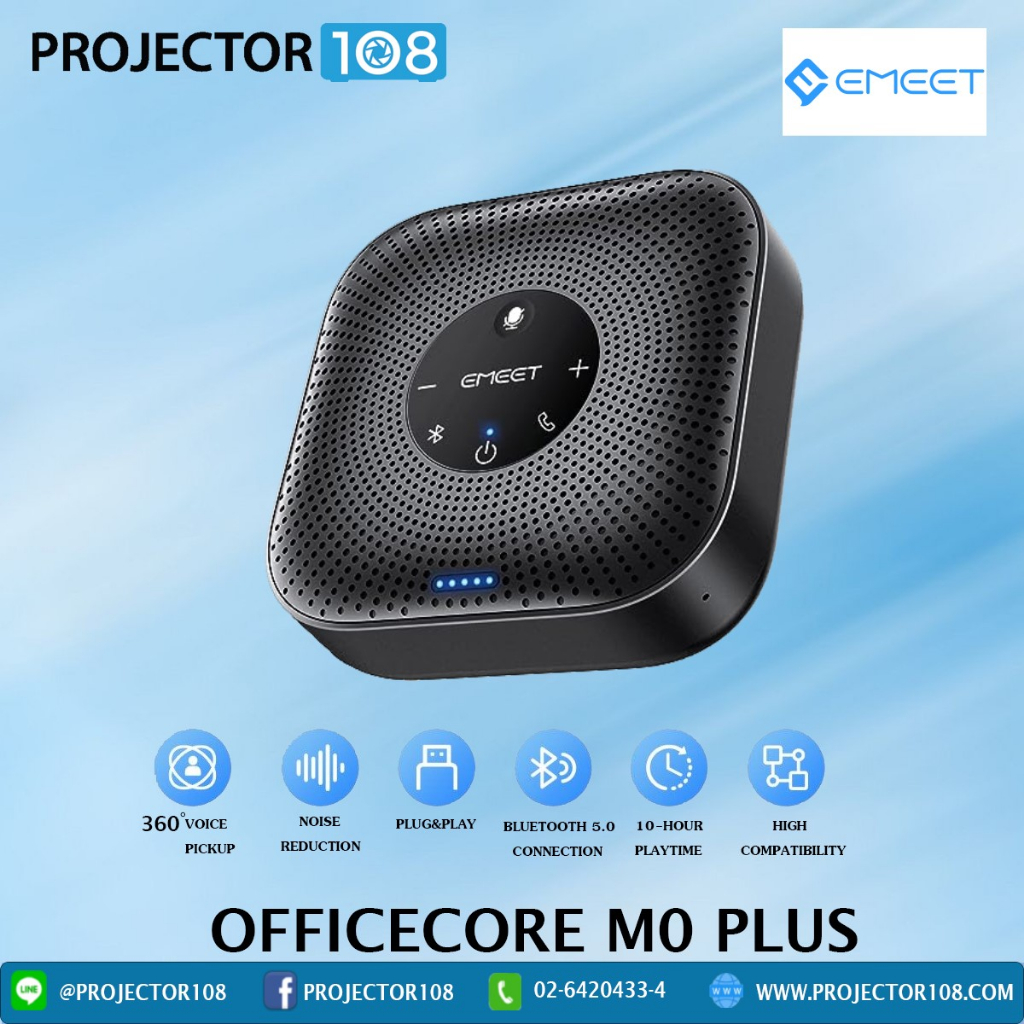 EMEET M0 Plus Conference Speakerphone , 4 AI Mics 360? Voice Pickup ...