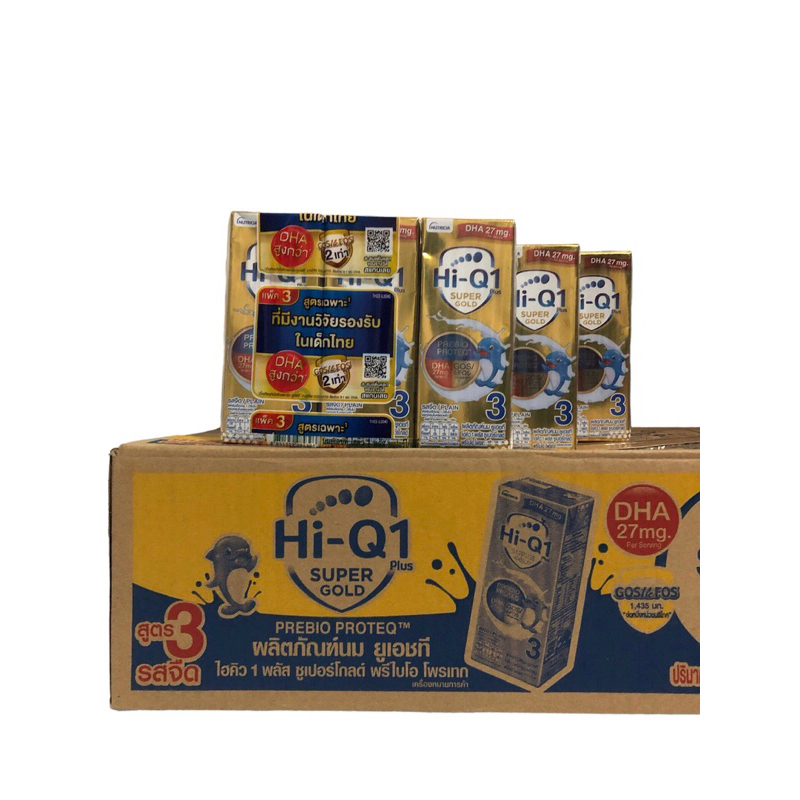 UHT ไฮคิวสูตร3 ขนาด180มล HiQสูตร3 สำหรับเด็กอายุ1ปีขึ้นไป HiQ 1plus UHT | Shopee Thailand