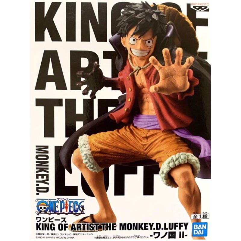 ไม่มีกล่องเดิม KOA King of Artist The Monkey.D.Luffy Lot.JP แมวทอง ...