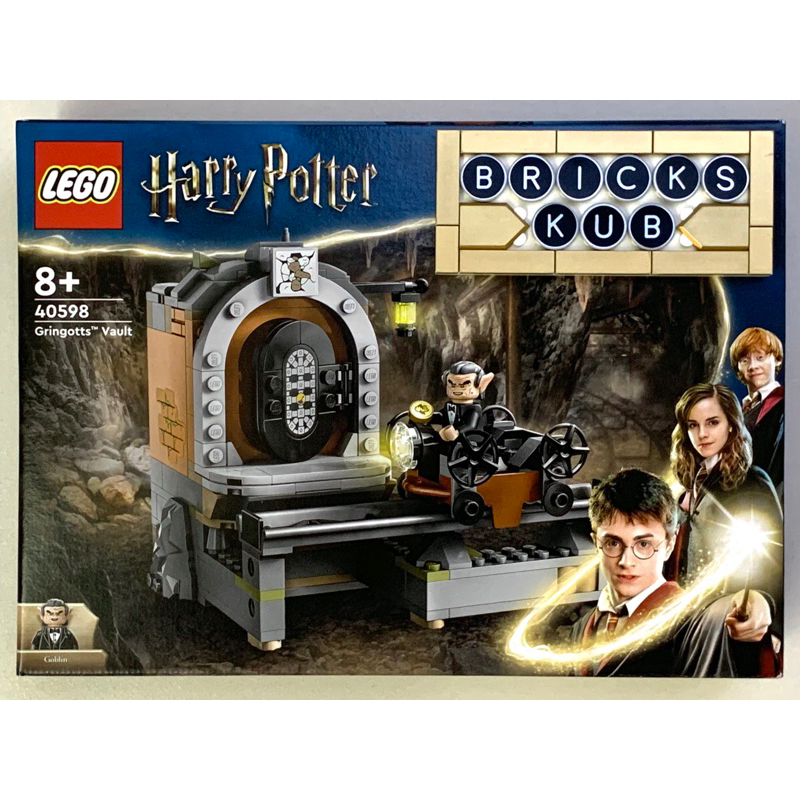 LEGO #40598 Gringotts Vault | Shopee Thailand