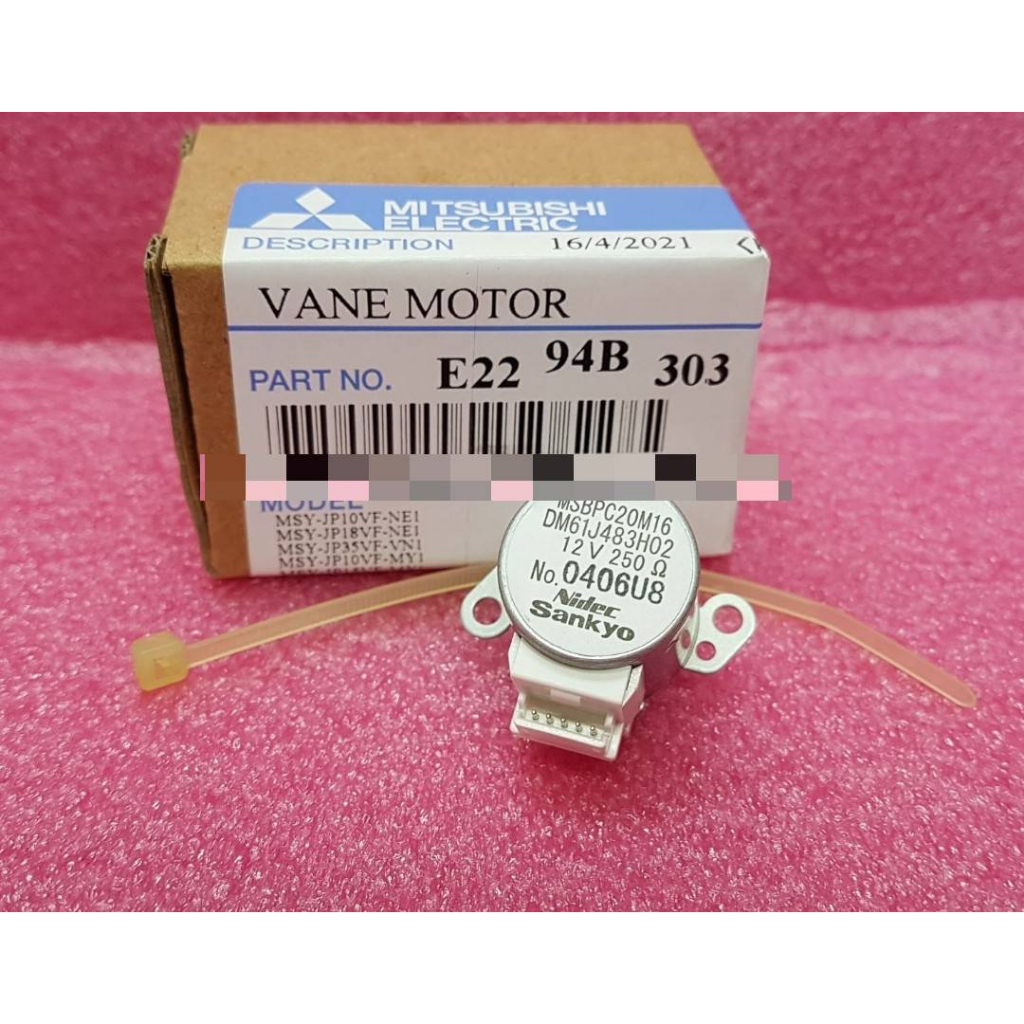 อะไหล่แท้ศูนย์/มอเตอร์สวิงมิตซู MITSUBISHI Electric (VANE MOTOR ...