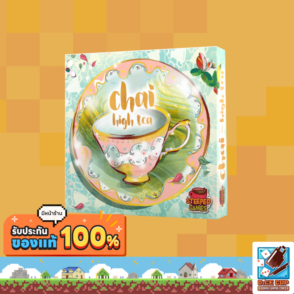 [ของแท้] Chai: High Tea Board Game | Shopee Thailand