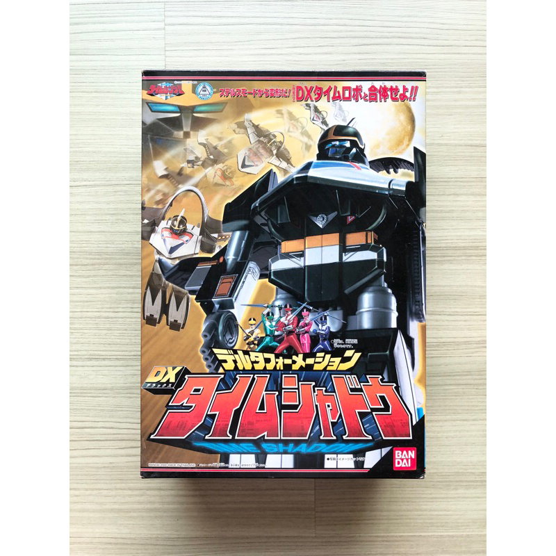 หุ่นยนต์เซนไต DX จากขบวนการ ไทม์เรนเจอร์ Time Ranger Robo Shadow Flyer ...