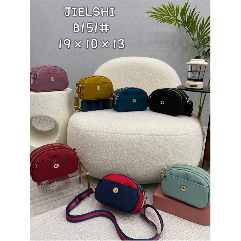 กระเป๋าสะพายข้าง รุ่น B151 ยี่ห้อ Jielshi ใบเล็ก สีพาสเทล #มีเก็บปลายทาง #กระเป๋าสะพาย | Shopee ...