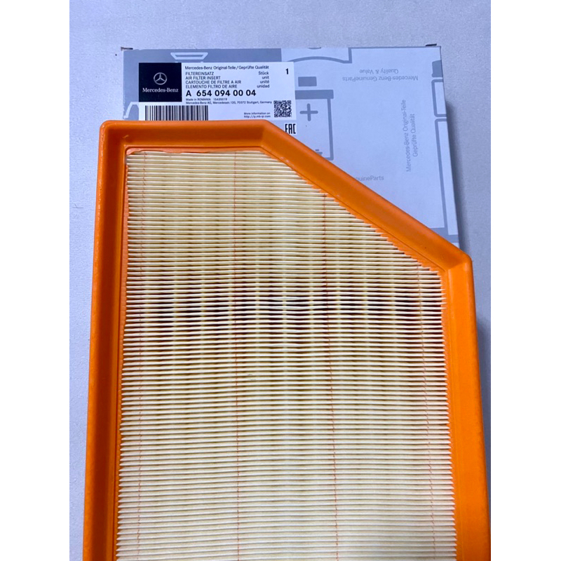 กรองอากาศ OM654(Air filter engine OM654) | Shopee Thailand