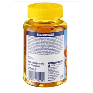 วิตามินรวม สำหรับเด็ก แบบกัมมี่ Mivolis by DM Multivitamin Gummy รูปหมี ...