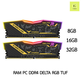 8-32GB แรม DELTA RGB TUF YELLOW OC 8GB 16GB 32GB 8x1GB 8x2GB 16x1GB ...
