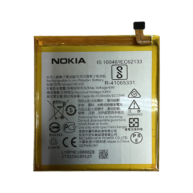 Original แบตเตอรี่ Nokia 3 DUAL TA-1032 battery แบต HE330 2630mAh รับ ...