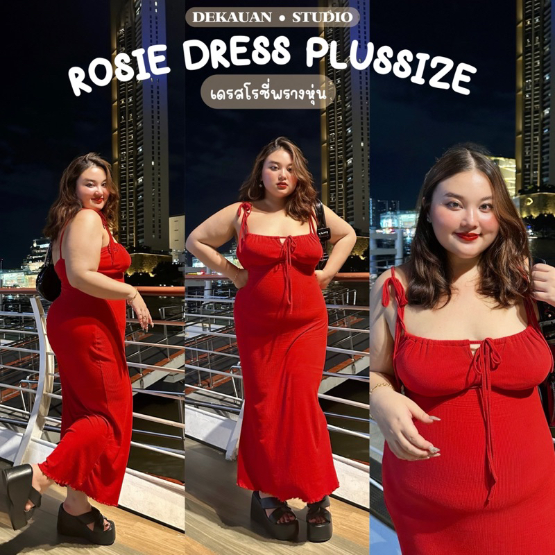 ROSIE DRESS PLUSSIZE | Shopee Thailand