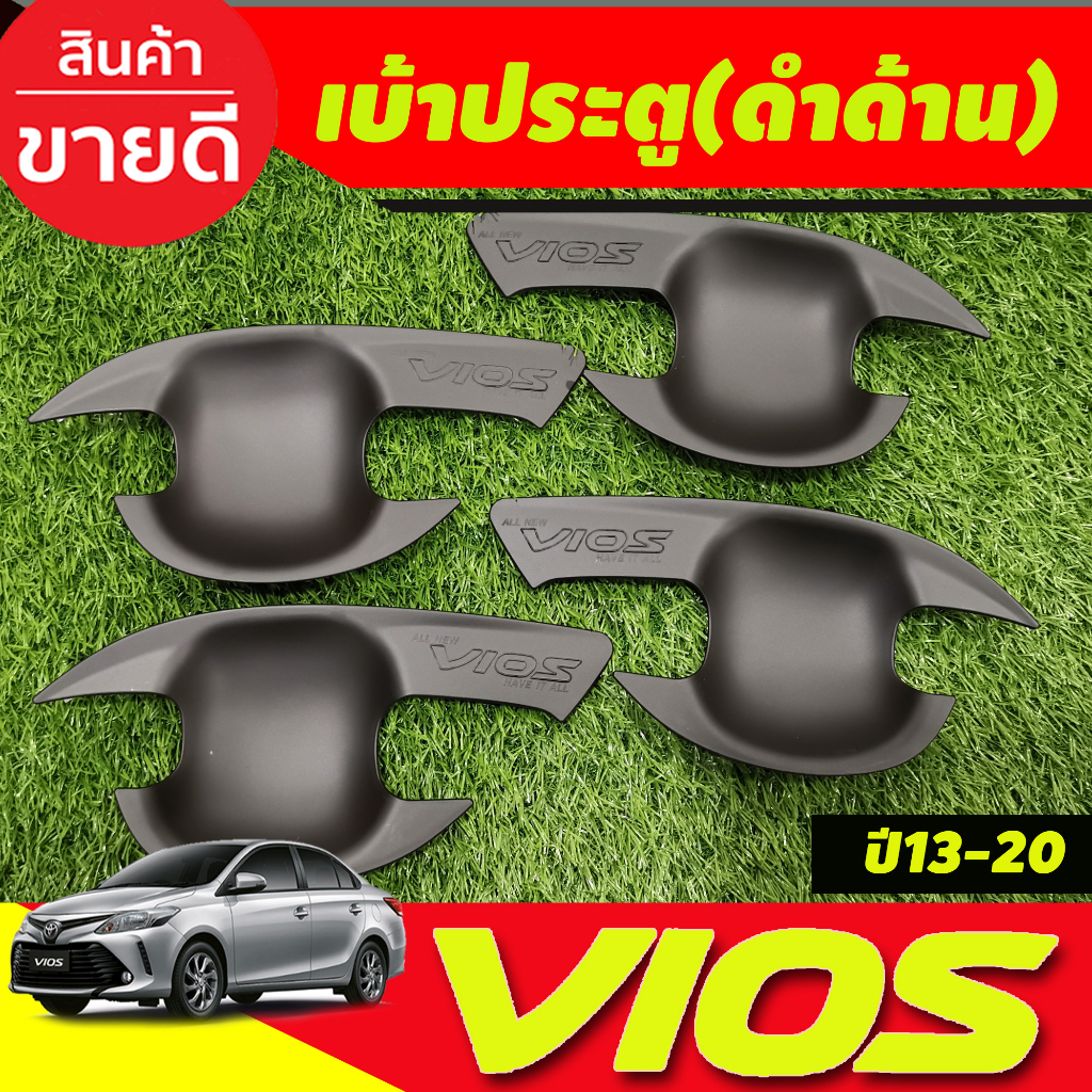 เบ้าประตู +ครอบมือจับประตู ชุบโครเมี่ยมโลโก้แดง TOYOTA VIOS 2013-2020 ...