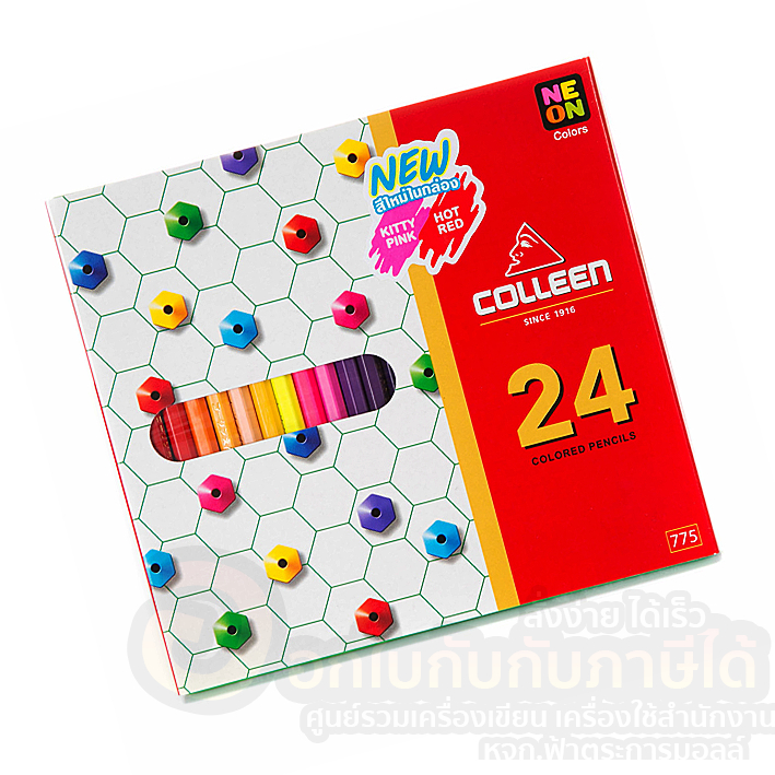 สีไม้ COLLEEN Neon ดินสอสีไม้ คอลลีน หัวเดียว แท่งยาว บรรจุ 24สี/กล่อง ...